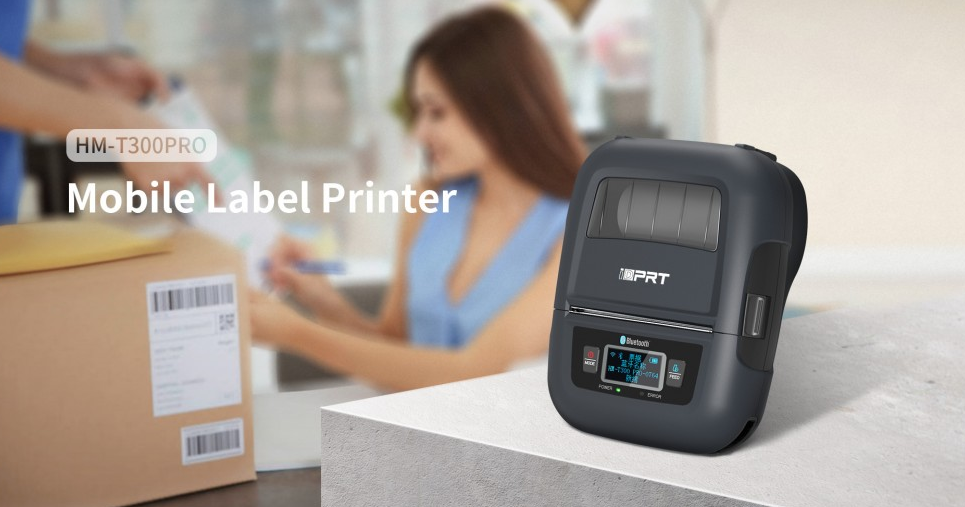 2024年面向小型企业的最佳小型条形码标签打印机